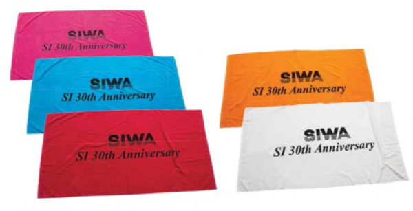 Signature Towel – VMD Textiles